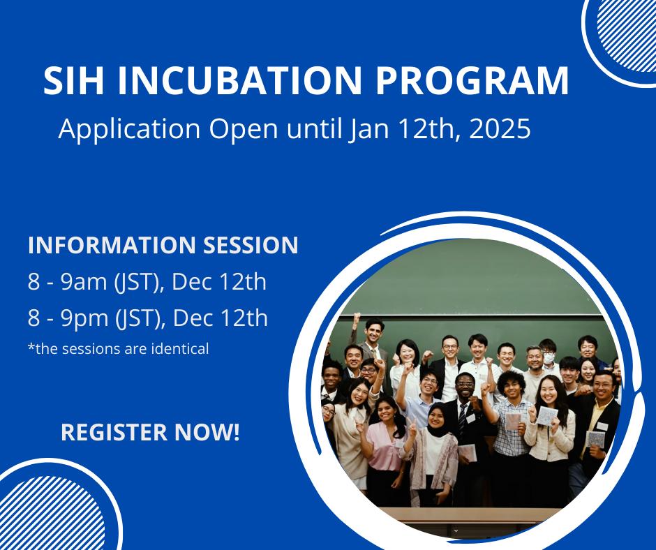 Scholarship Social Innovator Hub (SIH) Incubation Program 2025 by JICA – Airlangga Global Engagement